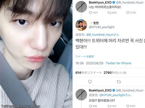 Twitter好きなexoベクヒョン！新しいヘアスタイルを公開！ファンとの会話が相変わらず Odiodi