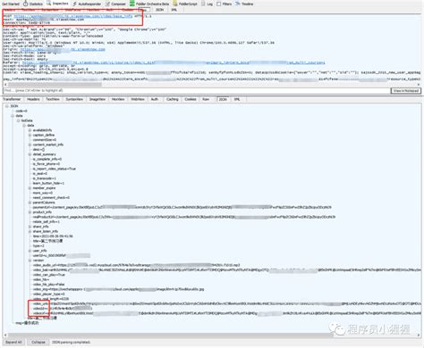 GitHub LQ753799168 xaioetong 小鹅通付费视频下载