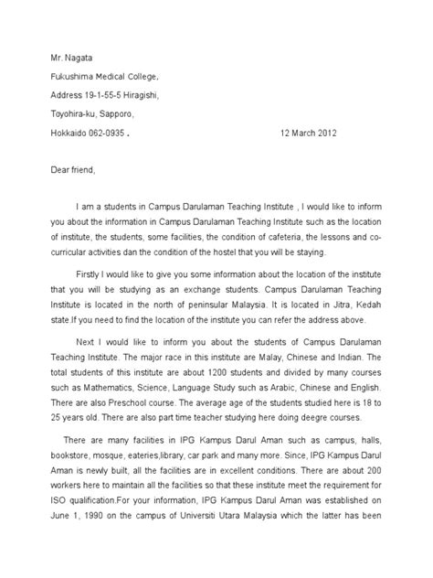 Essay Bi Pdf Cafeteria Meal