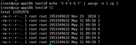Linux Cp 一个文件复制多份linux怎么一次将同一个文件cp多次多个名字 Csdn博客