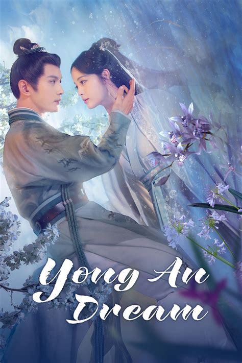 Yong An Dream Subtítulos 2 Subtítulos Disponibles