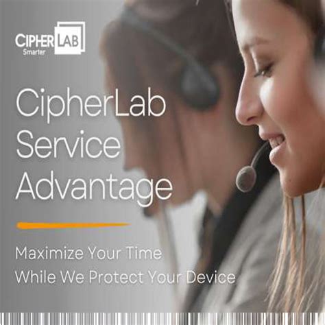 Cipherlab