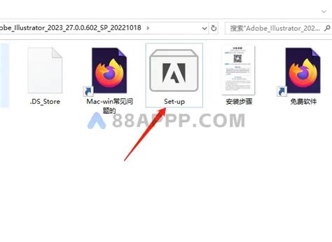 Illustrator Ai