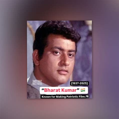 Manoj Kumar Passes Away 7 Lesser Known Facts About The Late Legend Filmibee