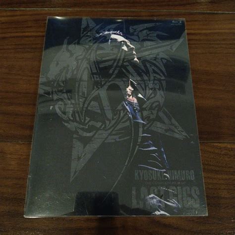 Yahoo オークション 氷室京介 Blu ray KYOSUKE HIMURO THE COMPLETE