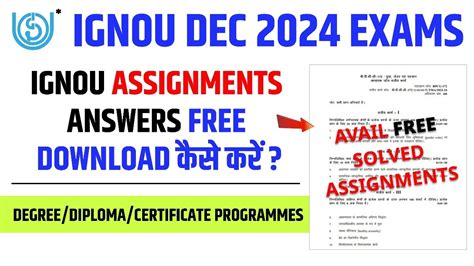 IGNOU Dec 2024 Free Solved Assignment IGNOU Free Solved Assignment