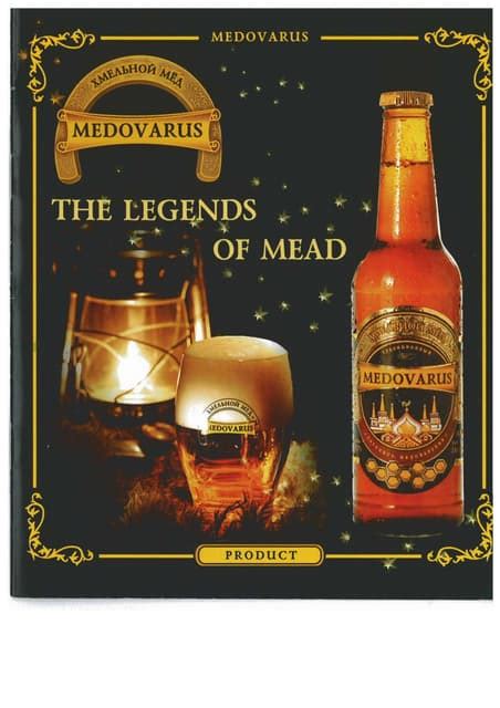 Medovarus Eng Pdf