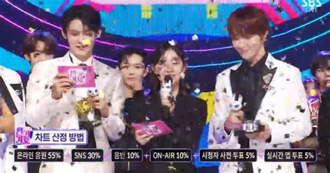 ‘인기가요 태연 제니·에스파 꺾고 ‘1위 등극