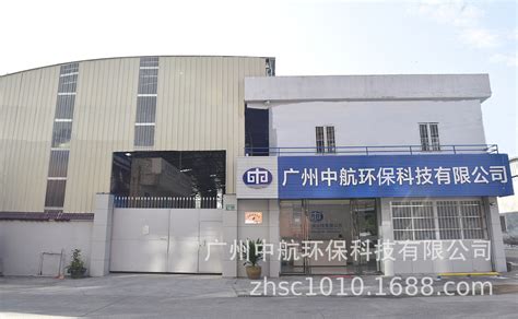 抗老化溶氧锥水产养殖专用溶氧设备增氧氧气锥循环水养殖设备 阿里巴巴