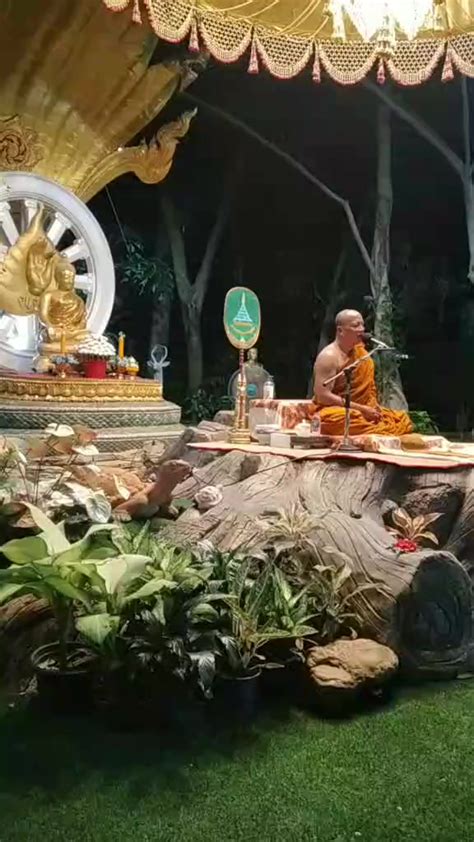 🔴 ลานธรรม วันพระ แรม ๘ คํ่า เดือน ๙ ฟังธรรม จากครูบาอาจารย์ 🚩 21 00น