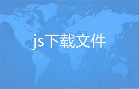 Helloweba Web技术分享