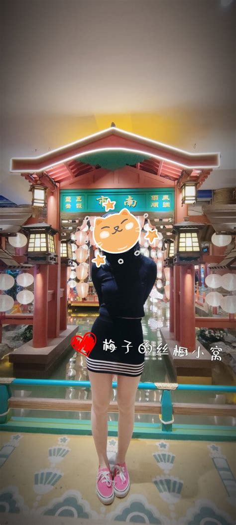 梅子的丝橱小窝 On Twitter 谢谢某人给拍的游客照呢~~