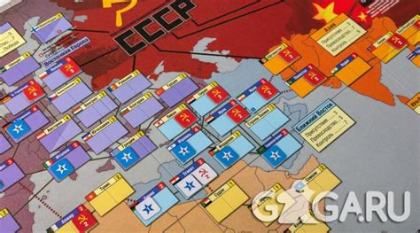 Настольная игра Сумеречная Борьба - обзор, отзывы, фотографии ...