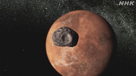 コズミックフロント on Twitter あす朝8時 BSP コズミックフロント 火星の砂や岩石を地球に持ち帰って生命
