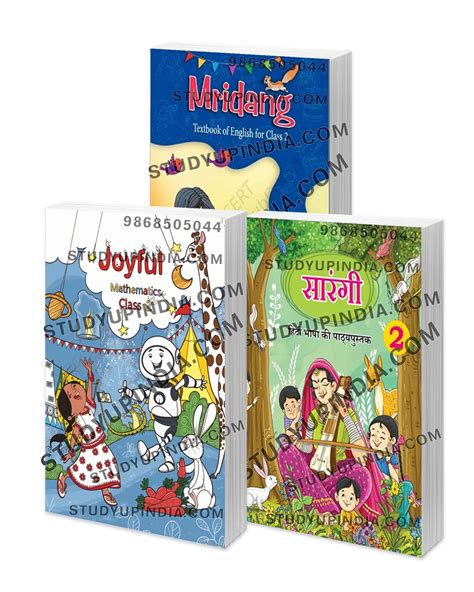 English Ncert Books Of Class 2 Combo 2 At Best Price In New Delhi Id