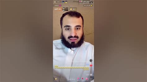 هل يطلق الزوج زوجته اذا قالت ام الزوج طلق هل يعتبر ظلم للزوجه