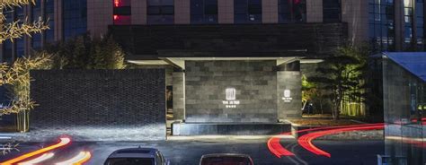 Jinan Ziyue Meixiu Hotel