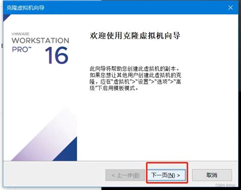 Docker安装详细步骤及相关环境安装配置（mysql、jdk、redis、自己的私有仓库gitlab 、c和c环境以及nginx服务代理