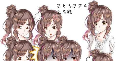 さとうささら さとうささら立ち絵 はやしゅうのイラスト Pixiv