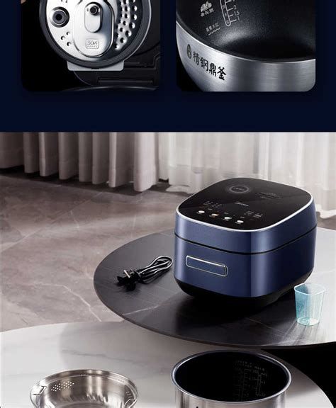 Ih全智能电饭煲 Rohs Mb Hs405 产品货号fbhs405 1300w 无 美的商城