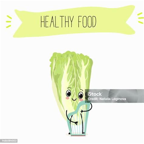 재미있는 캐릭터 배추 양상추 양배추 북경 시금치가 있는 삽화 재미 있고 건강한 음식 비타민 샐러드 귀여운 얼굴 음식 재료 채식주의자 벡터 만화 농업 가공의 인물에 대한 스톡