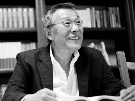 Reading Guide Mater 2 10 By Hwang Sok Yong Translated By Sora Kim