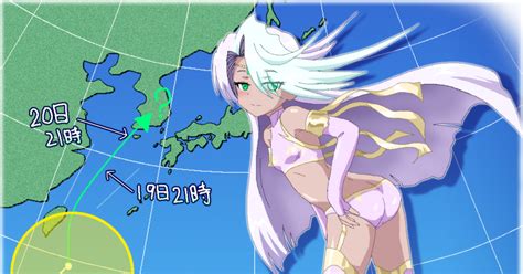 擬人化 【擬人化｣ 台風5号 【注意】 暫＠阪急と能勢電のイラスト Pixiv