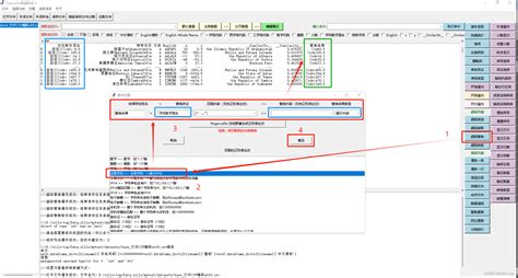 data olllo：轻松去除中文（全角字符） data olllo正则表达式 csdn博客