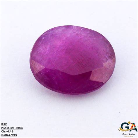 Buy Ruby 590carat 649ratti Online Gemastro
