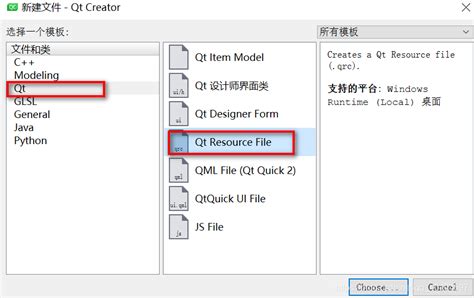 qt label控件使用 csdn博客