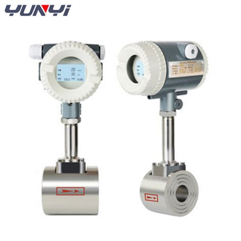 MA Digital Micro Air Flow Meter Integrated Vortex Flowmeter