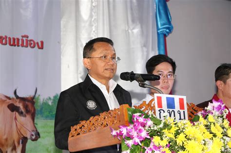 นายสมศักดิ์ เทพสุทิน สวท อุตรดิตถ์ กรมประชาสัมพันธ์