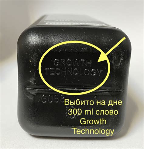Clonex 300 ml (Клонекс гель) Великобритания купить в Украине