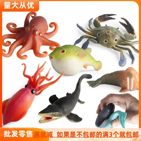 食べ物 モデル フィギュア 撮影道具 が海洋動物を模したフグタコカニクモ毛虫かわいい握りしめ 693867759489 七色の人形屋