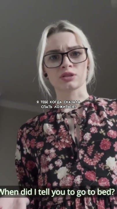 Мачеха решила помочь своему одинокому сыну 😏 Youtube