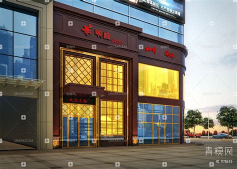 西餐厅门头3D模型 现代VR有灯光有贴图MAX2014西餐厅门头3d模型下载 ID978615 免费3Dmax模型库 青模3d模型网