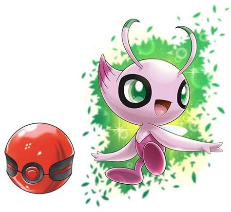 【速報】映画前売り券で幻ポケモン「色違いのセレビィ」「ザルード」配信決定！ぽけりん＠ポケモンまとめ ポケモン 色違い ポケモン