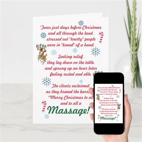 Cute Funny Massage Therapy Christmas Holiday Zazzle