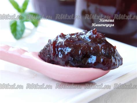 Варенье Слива в шоколаде 8 фото в рецепте