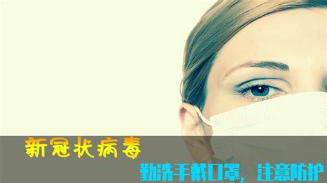科普 搜索 专找直播 虎牙直播