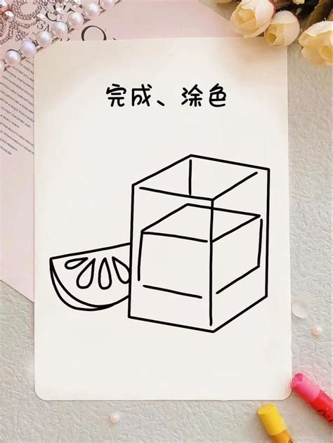 简单画果汁的简笔画图片简单（热门12张） 简笔画图片大全