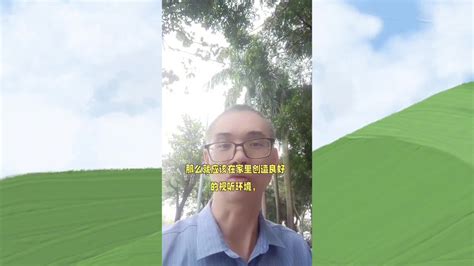 怎么才能让孩子学好英语？该从哪里开始学？
