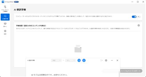 Asus Expertbook P3 P3405cva レビュー！web会議の効率を上げるビジネスノートpc Hipc Jp