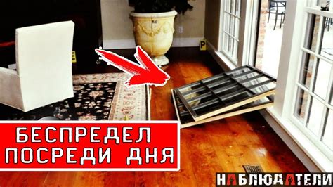 Беспредел средь бела дня Раскололи на допросе Youtube