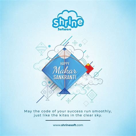 Shrine Software Services Pvt Ltd On Linkedin Makarsankranti