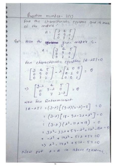 Solve Using Matrix Method And Cramers Class Twelve Maths 55 Off
