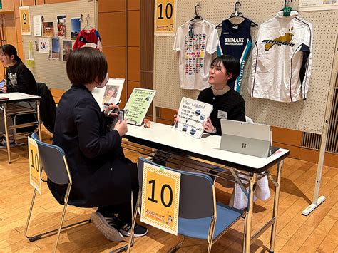 しまねスカウト型就活 ワタシらしく企業にPRして次のステージにつなげよう