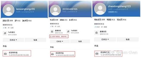 “410”抖音医疗mcn新政对行业的冲击与应对！ 知乎