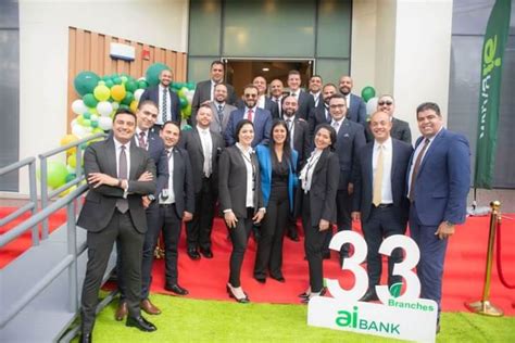 Firstbank الرئيس التنفيذي لـ Aibank يفتتح أحدث فروعه بمحافظة المنصورة