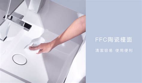 臉盆浴櫃組lf5380eh05380dw Caesar 凱撒衛浴